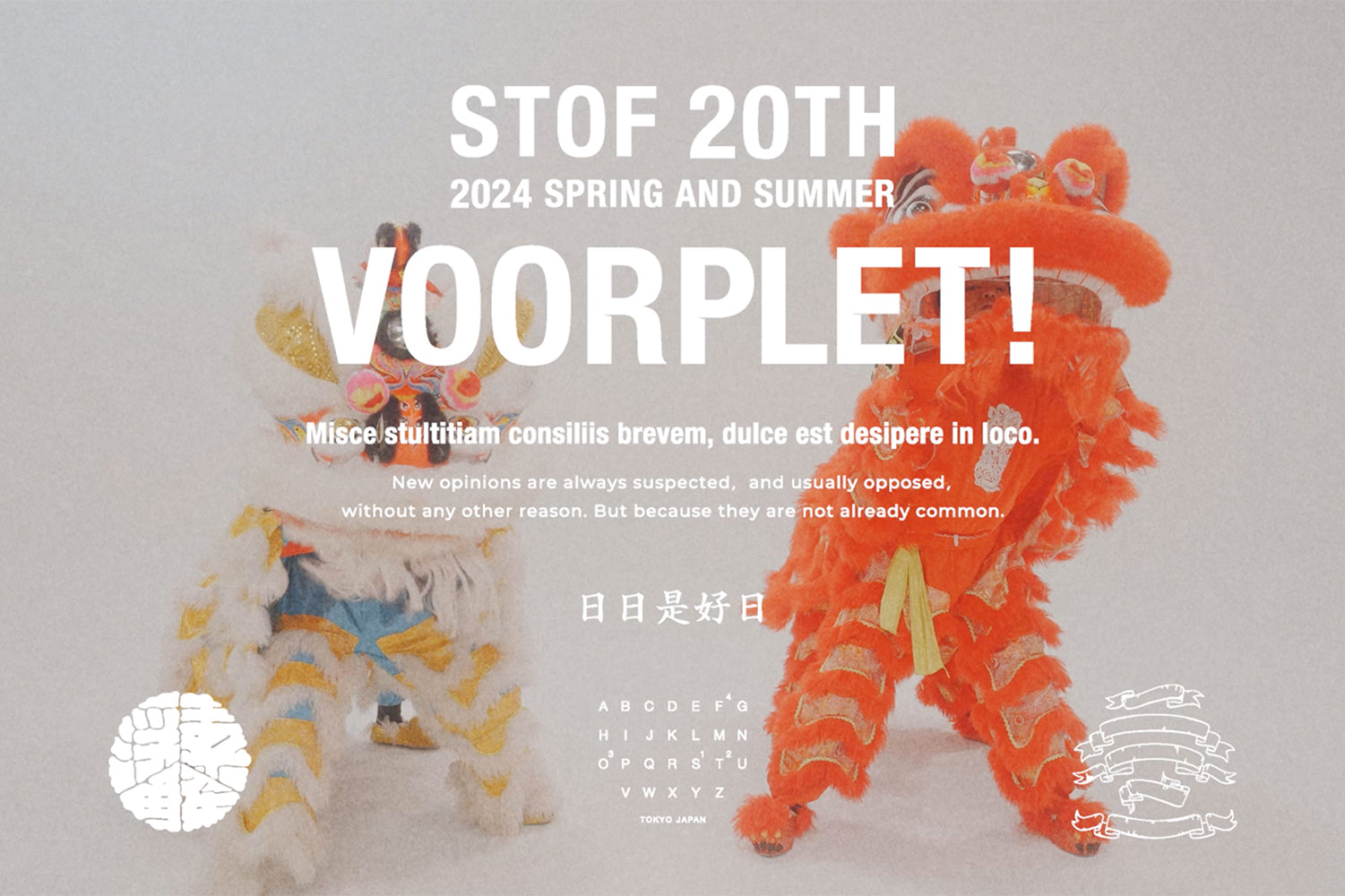 FLOATING SHOP “SAMVA”