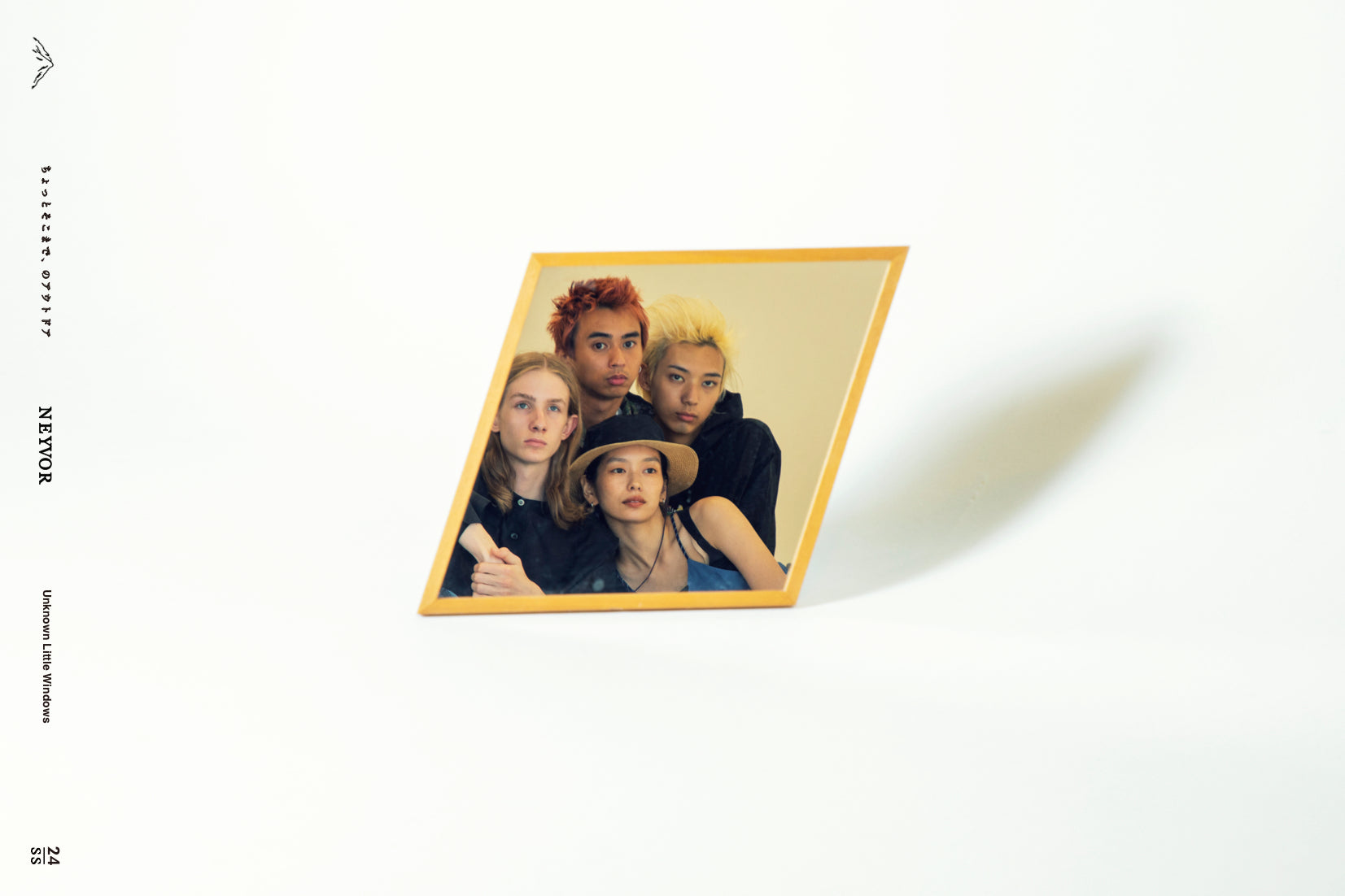 FLOATING SHOP “SAMVA”